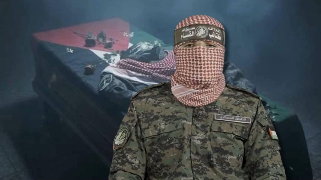 Hamas Confirms Death of Spokesman Abu Obeida, Others | Radio Now